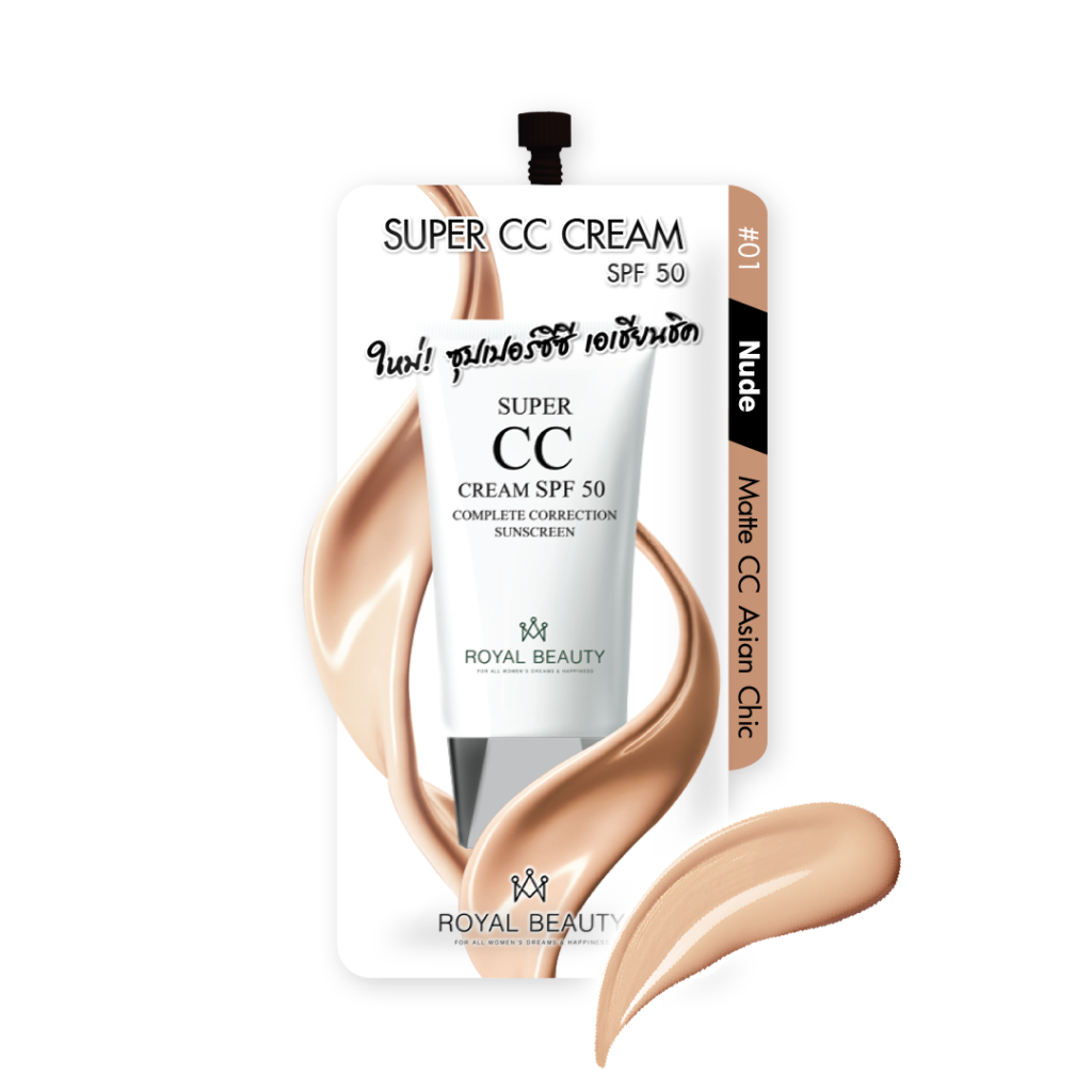 Our Brands – Lifestories